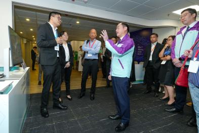 Smart Government Innovation Lab - Highlights - Technology Forum - “iAM ...