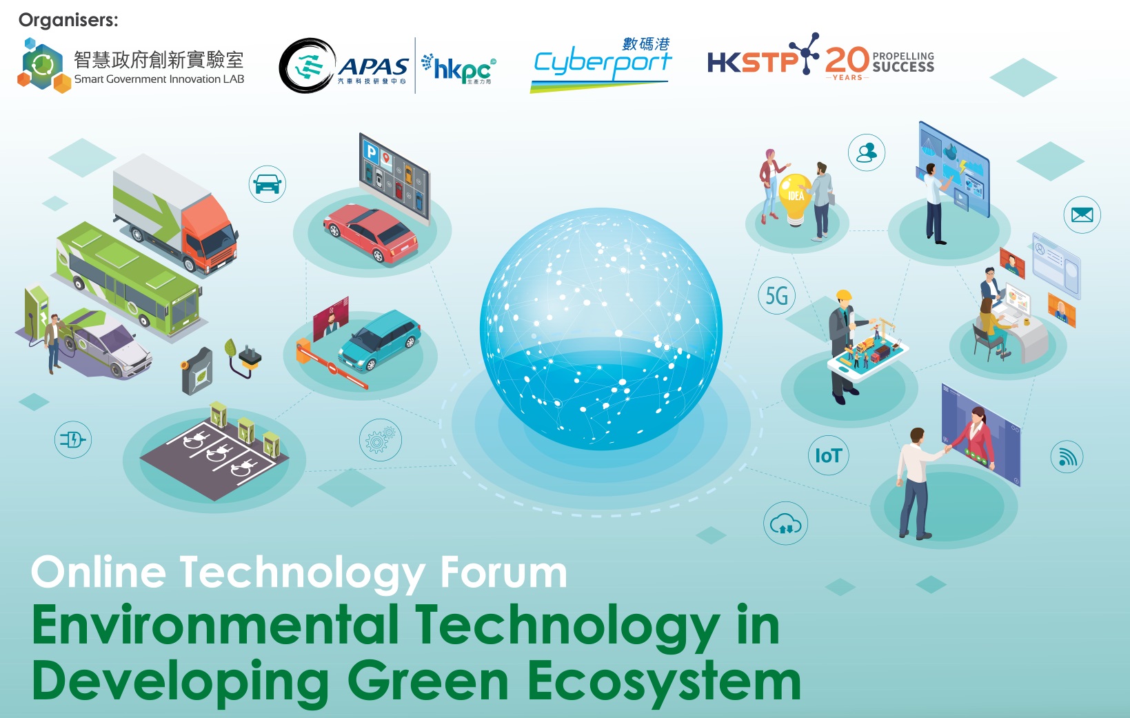 Technology Forum - Environmental Technology in Developing Green ...